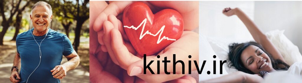 سکس چیست؟ تعریف، 27 نوع سکس، فواید، مضرات و بهداشت آن - کیت HIV